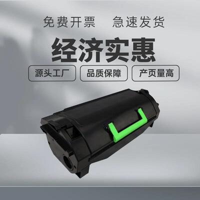 适用施乐B415硒鼓VersaLink B410粉盒013R00702成像鼓架
