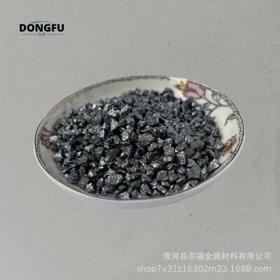 现货钛铁中间合金TiFe32 铸造冶炼专用钛铁合金