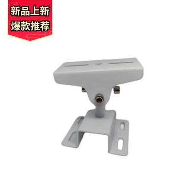 新款监控抱箍一体支架摄像头固定座水管抱杆抱圈固定架万向头抱柱