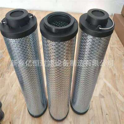 热电厂过滤器滤芯 HC8314FKT39H 滤芯 过滤面积大 流动阻力小