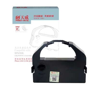 天威实达BP690K色带架适用实达STP690K690KPro690KII690K830K打印