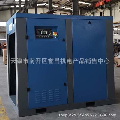 天机津螺杆27.5空气压缩W11KW15KW2KW37KW4K5KW55KW75KW空气压缩
