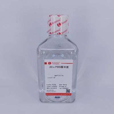 P1032 20×PBS缓冲液， PH7.2-7.4，工作浓度0.01M 科研用