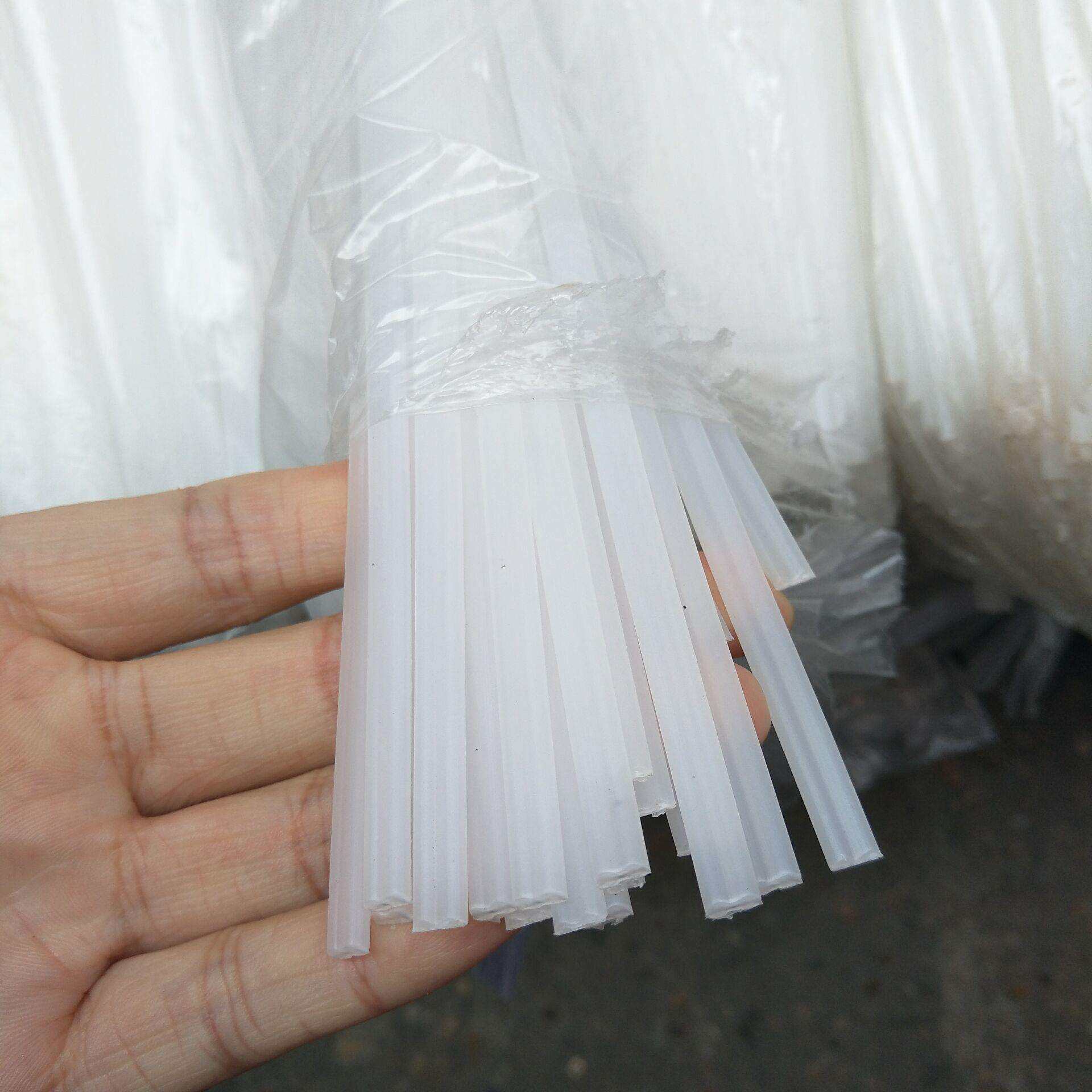 PP焊条 双股塑料焊条2*2.5 2*3.2 聚丙烯焊条 白色焊条