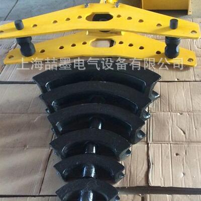 SM-212型卧式液压弯管机 电动弯管器 弯管工具 手动弯管机