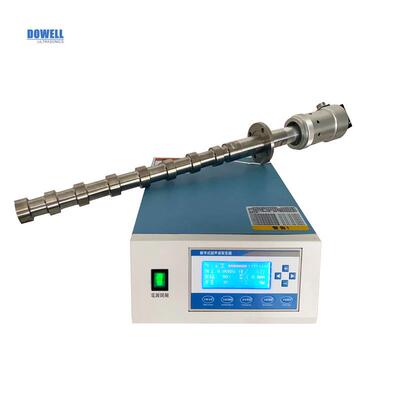 实验级生化处理设备20khz2000w
