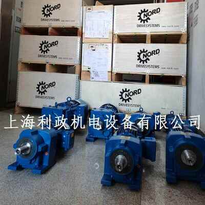 诺德减速机同轴式SK572.1-90LP/4 TF -1.5KW减速比21.85转速65rpm