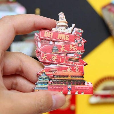 Beijing China fridge magnet tourist souvenir 3D magnetic ref