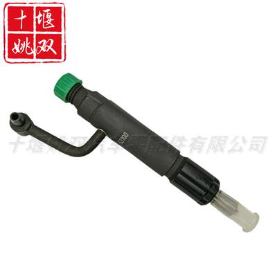 719803-53100适用优质汽车发动机燃油共轨喷嘴 高品质喷油器总成