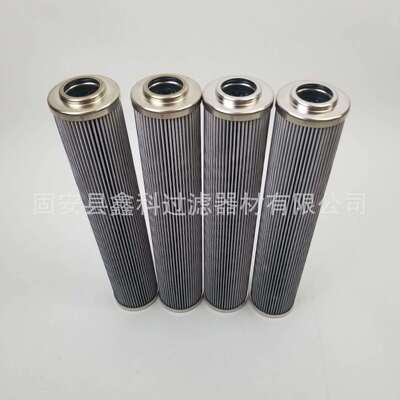 替贺德克 装载机液压回油滤芯 现货1300R020BN3HC