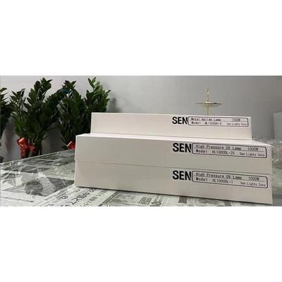 PM11010C清洗灯EUV200WH SUV110UH电源UE-200 HB1000E SEN日森