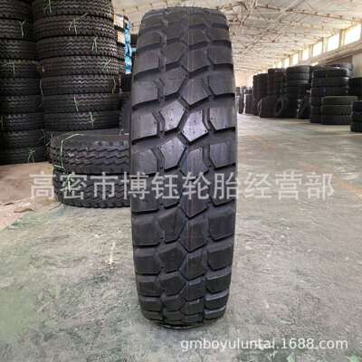 前进1200R20 GL073A花纹全钢卡货车轮胎1400R20运输车轮胎18层级