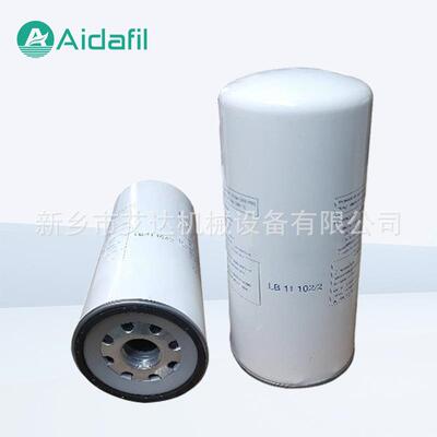 替换空气压缩机油分离器过滤器元件DF5009=LB11102/2 寿命长