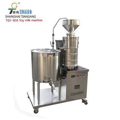 TGX-80A型厨具商用早餐店豆浆机渣浆分离磨浆机豆腐豆花机不锈钢