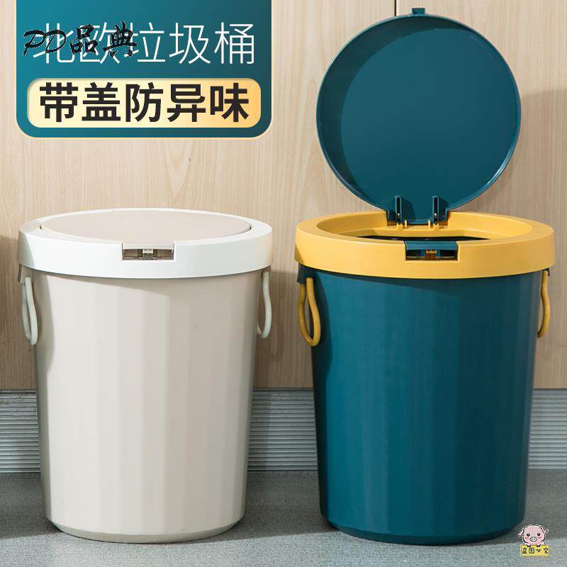 官方旗舰店正品猫砂婴儿防臭尿布垃圾桶密封尿不湿纸尿裤尿片除臭