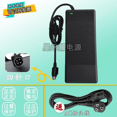 适用惠科HKC显示器T4000充电器2423C电源适配器线12V5A圆口四针