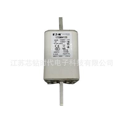 170M4138 170M4139 170M4140 巴斯曼BUSSMANN熔断器保险丝