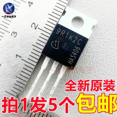 5个9R1K2C IPP90R1K2C3 5.1A/900V逆变器场效应管TO-220全新原装