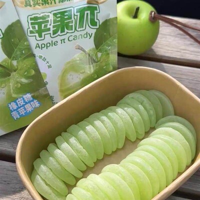 苹果π软糖果甘青苹果片苹果味软糖脆皮夹心水果糖爆浆橡皮糖果汁