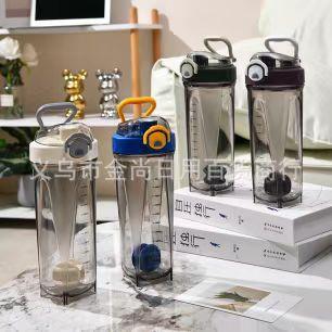 2023 New Home Use Sports Water Bottle, Simple Design for Stu