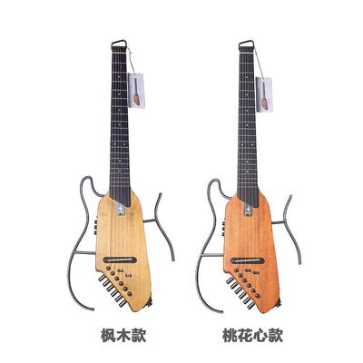 DONNER唐农电吉他HUSHX 无头电吉他初学者学生专业级系列摇滚入门