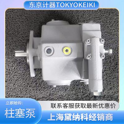 日本P16VMR-10-EP-D-20-S208-JP16VMR柱塞泵进口液压泵