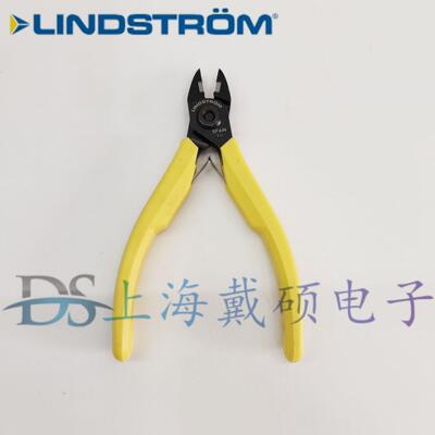 瑞典 LINDSTROM 8160 J 精密电子斜口钳 8145 8140 8148 8130