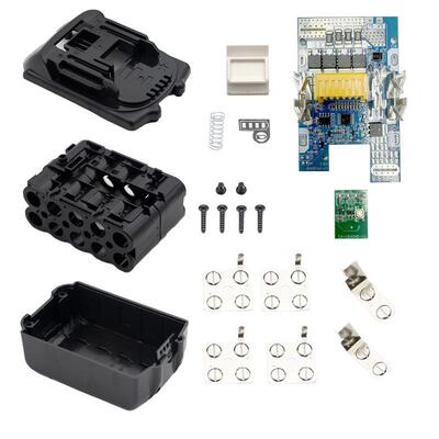 牧田款外壳套料Makita18VBL1850BL1830横灯大板牧田电池配件