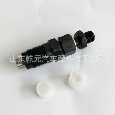 厂家供应 喷油器总成 23600-59266 16032-53000柴油机喷油嘴