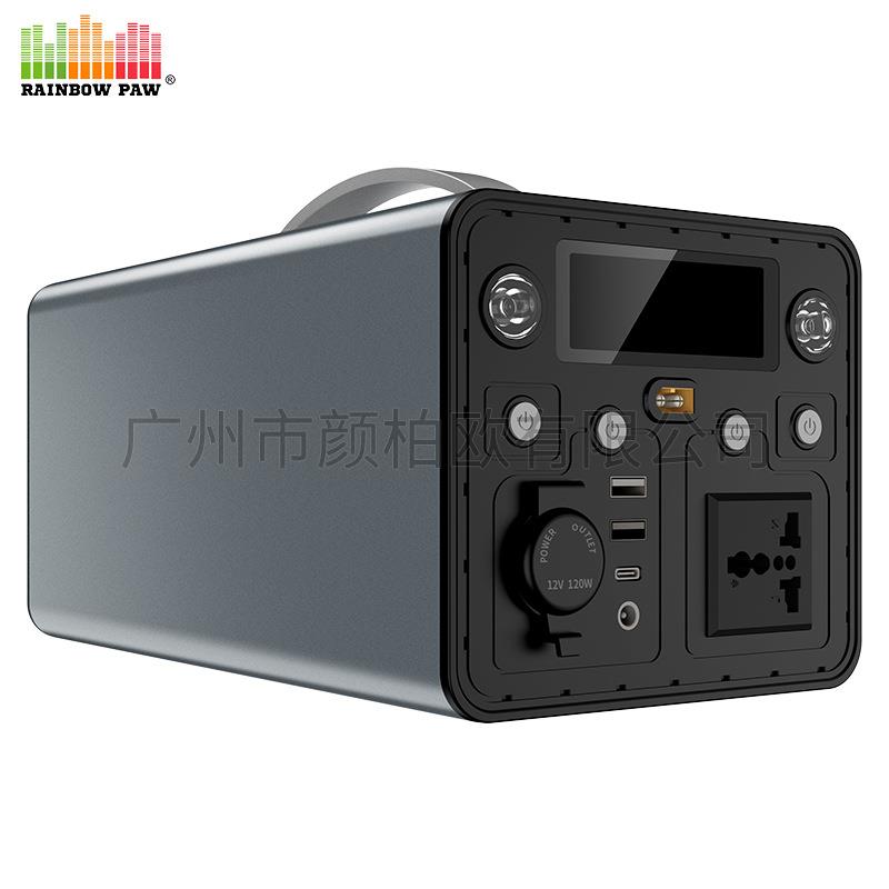 大功率110V220V户外储能电源大容量应急启动电瓶便携大功率蓄电池