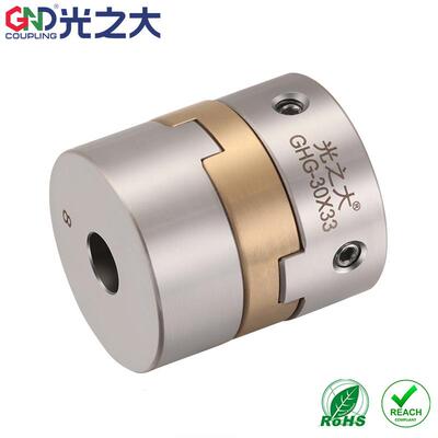 光之大不锈钢铝青铜十字滑块联轴器GHG-16X19.7替用MCOCG16联轴器