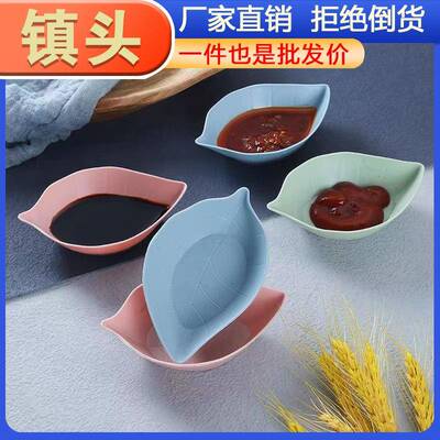 Mini Seasoning Dishes Creative Household Wheat Straw Small B