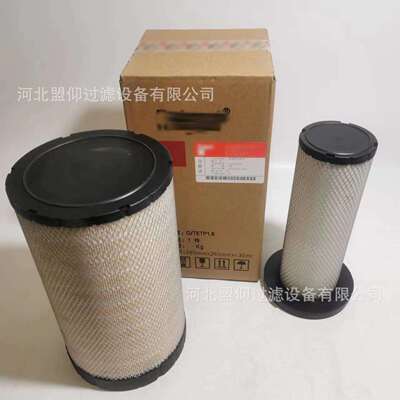 现货供应AA90138空气滤芯挖掘机设备滤芯电厂滤芯量大从优