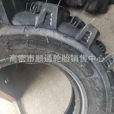 供应抓地虎拖拉机轮胎7.50-16人字花纹轮胎6.00-12农用轮胎