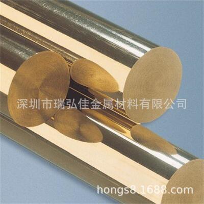 供应铅黄铜棒CuZn44Pb2光圆棒2.0410 铝青铜板块CuAl8Fe3多种规格