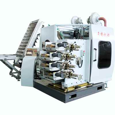 全自动高速纸杯奶茶杯彩印机High speed curved cup printe