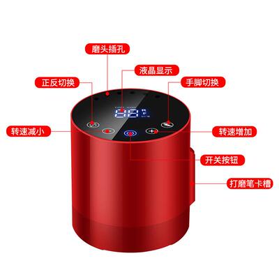 35000RPM转速美甲打磨机美甲机低噪音指甲抛光器卸甲仪电动磨甲器