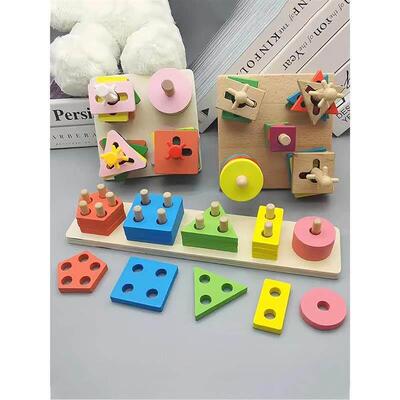 Montessori Educational Toys for Kids Wooden Baby Developmen