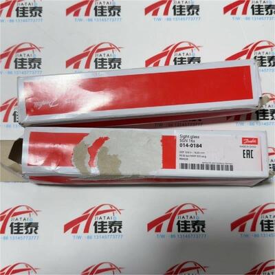 Danfoss丹佛斯014-0184*SGN16s视液镜