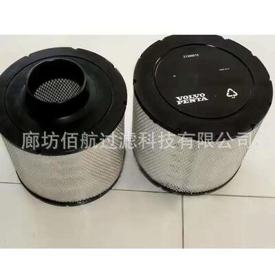 厂家供应汽车滤芯AH19002 B085046燃油滤清器ECB085011/AH1141