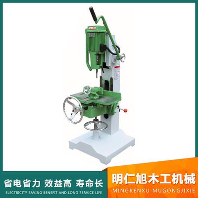 木工机械MZ1610方孔钻气方眼钻钻孔设备木工打孔机手动带风机