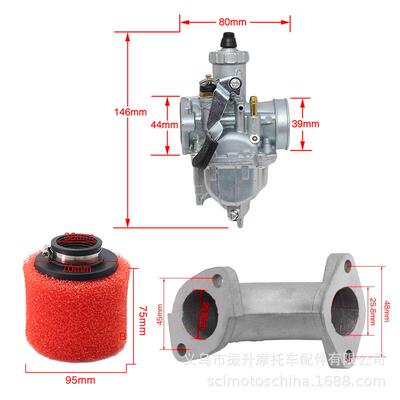 Mikuni Pit Dirt Bike VM22 PZ26 26mm110 125 140 CC 化油器无标