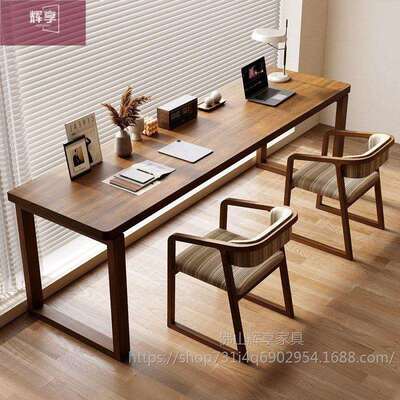 古长房条桌现代简约书实木DTT书桌厅餐桌双人家用复学生学习桌客