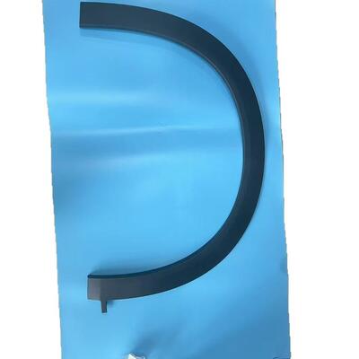 BYD7004-比亚迪_海豚 轮眉 前右轮眉EM2E-5302420