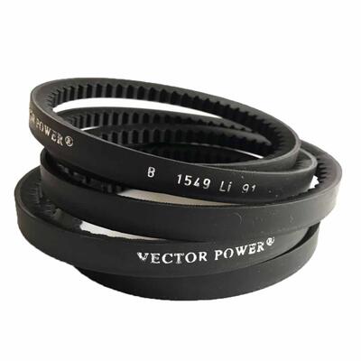 宏达vectorpower防静电齿形三角带5VX1700 3VX XPA XPB XPC 8VX