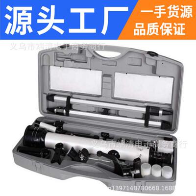F70060TX天文望远镜高清高倍观星观天学生入门望远镜带工具箱