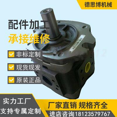 Voith福伊特齿轮泵IPVP3-3.5-101塑胶机械电泵伺服泵液压油泵维修