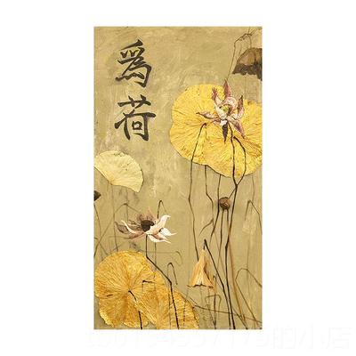 正品入玄关新中式荷落地摆件古荷叶绿植户样板间复客厅装饰挂画花