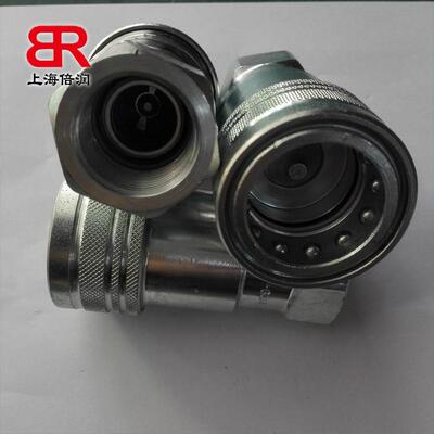 倍C润RTC快T速接头R1460/46系列替换Staubli