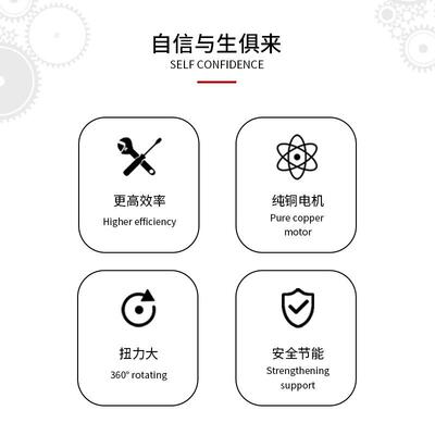 涡轮蜗杆减速电机轮可调速齿大扭力型家用电器马达YG506F04-45505